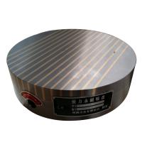 China Oem X51 450mm Circular Magnetic Lathe Chuck for sale