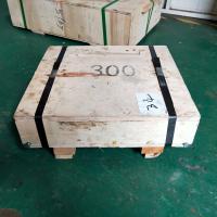 China XM51 Dense Circular Permanent Magnetic Chuck 125mm to 600mm for Grinder for sale