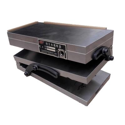 China XM43 150*300mm Magnetic Sine Plate For Grinding Machine for sale