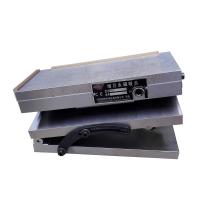 China 125×250mm Sine Double Tiltable Magnetic Chuck Customized for sale