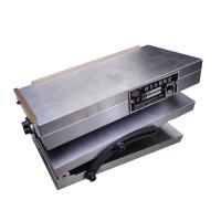 China 125×250mm Sine Double Tiltable Magnetic Chuck Customized for sale