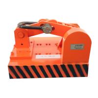 China 1000kg Auto Magnetic Plate Lifter For Moving Goods for sale
