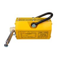 China 5000kg Permanent Magnetic Lifter PML-5000 for Steel Plate Lifting 620x220mm for sale