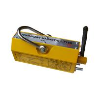 China CE ISO Permanent Magnetic Lifter 1000kg To 2000kg for sale