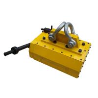 China 6000KG Standard Permanent Magnetic Lifting Clamp Magnetic Plate Lifter for sale