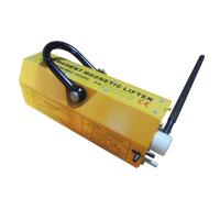 China 340*135*140mm 1500kg Permanent Magnetic Lifter PML for sale