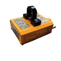 China Permanent Steel Magnetic Lifter 5000kg Double Magnetic Circuit PML2-50 for sale