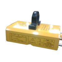 China 1000Kgf NdFeB Permanent Automatic Magnetic Lifter for 5mm Materials Double Magnetic Circuit for sale