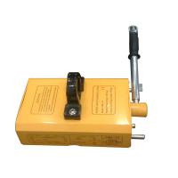 China Permanent Magnetic Lifter 100kg to 5000kg Double Magnetic Circuit Lifting Magnet for sale