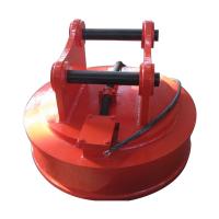 China Heat Resistance 4800kg Electro Magnetic Plate Lifter for sale