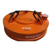 China Customized Electro Lifting Magnet 1 Ton For Metallurgy for sale