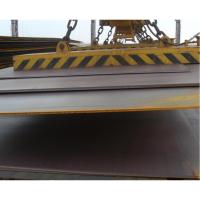 China MW84 Electromagnetic Lifter For 6mm To 32mm Thick Plate for sale