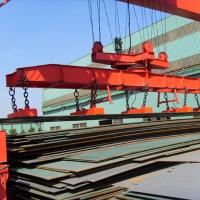 China MW84 Electromagnetic Lifter For 6mm To 32mm Thick Plate for sale