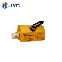 China OEM 260*135*140mm Permanent Magnetic Lifter 600kg for sale