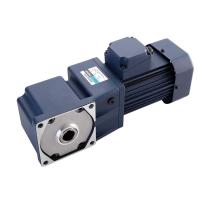 China 145mm 1500w Right Angle Gear Motor , Spiral Bevel Motor AC 220v Gearbox for sale