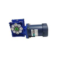 China High Torque NMRV090 Worm Gear Motor 220v 750w 300w for sale