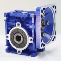 China High Torque NMRV090 Worm Gear Motor 220v 750w 300w for sale