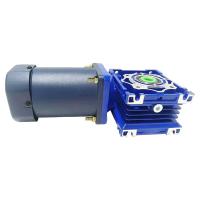 China NMRV050 Worm Gearbox Motor , Worm Gear Reduction Unit for sale