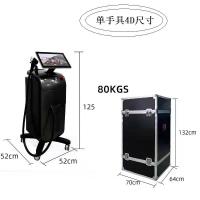 China Skin Care Diode Laser Hair Removal Machine Multifunctional IPL Instrument for sale