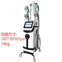China Multifunction Fat Freezing Machine , 360 Body Sculpting Cryo Slimming Machine for sale