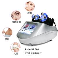 China Face Lifting RF Vacuum Therapy Machine Ultrasonic Cavitation Body Slimming Device for sale