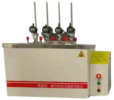 China Astm D648 Hdt Vicat Testing Machine Computerized for sale