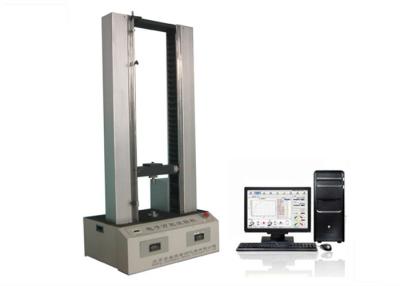 China XWW 200N Electronic Universal Testing Machine Computer Control High Precise Ball Screw for sale