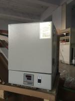China Box Type High Temperature Muffle Furnace , SX2-8-10N Muffle Furnace Benchtop for sale