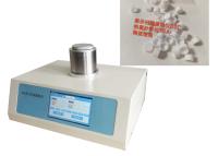 China Differential Scanning Calorimetry Machine Providing Detailed Temperature and Gas Flow Settings with Touch Screen Interface for sale