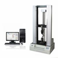 China Thermoplastic Pipes Utm Iso 6259 Universal Tensile Testing Machine 10KN for sale