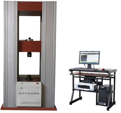 China 200kn Computer Controlled Steel Tensile Testing Machine For Wire Rope for sale