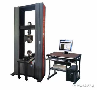 China Extensometer Tensile Strength Measuring Instrument 3 Point Bending Machine for sale
