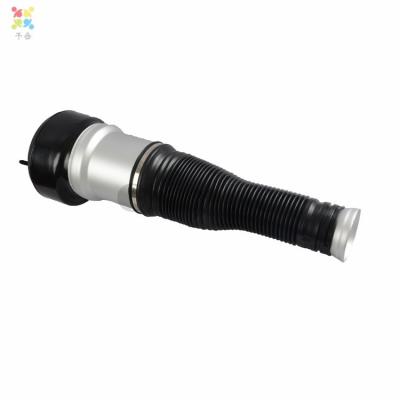 China Mercedes-Benz S Class W221 Rear Air Spring (Left or Right) A2213205513 Air Bag Bellows Rear Airmatic Spring Repair Kits for sale