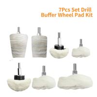 China 6pcs/set Car Polishing Pads Kit for Aluminum Alloy and Stainless Steel Drill Kit without for sale