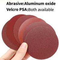 China 215mm 225mm Sanding Discs 9inch Aluminum Oxide Abrasive Paper for Wall Paint Polishing for sale