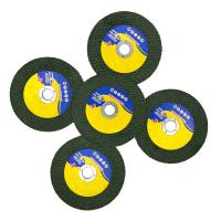 China Metal Cutting Disc Inox Cut Off Wheel 150x1.6x22.2mm for 4.5 5 6 7 Inch Metalworking for sale