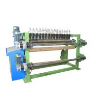 China Full Automatic Abrasive Belt Slitter for Making Sanding Belts at 800-1000 pcs/hour Speed for sale