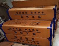 China Wide ABRASIVE BELTS for Metal Wood Steel Glass Grinding Polishing Grit P40 60 80 100 for sale