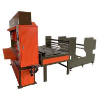 China Sanding Disc Making Machine for Abrasive Cutting Disc Production Line for sale