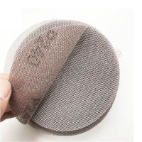 China 225mm Aluminum Oxide Sanding Screen Disc for Dust-Free Finishing in 150mm D Weight for sale