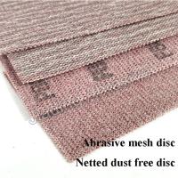 China 225mm Aluminum Oxide Sanding Screen Disc for Dust-Free Finishing in 150mm D Weight for sale