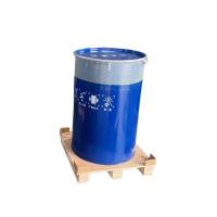 China 360days ≤5C Storage Single Component Epoxy Resin with High Hardness ≥95 HD for sale