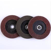 China 4inch 5inch 6inch 7inch Diameter Flap Disc for Abrasive Stainless Steel Flap Grinding for sale