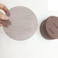 China Dust Free 225mm Aluminium Oxide Abrasive Sanding Screen Sand Net Mesh Disc for Sander for sale