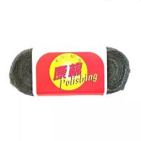 China Steel Wool Fill Fabric DIY Kit Ideal for Cleaning Rust Removal and More Grade 0000 for sale