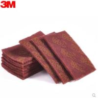 China Customized 3M 7447 Non Woven Pad for Polishing 150x230MM Red Gray Tan Free Sample for sale