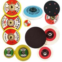 China Polyurethane Buffing and Polishing Backing Pad for Car Polishing 5Inch/6Inch/6.5Inch for sale