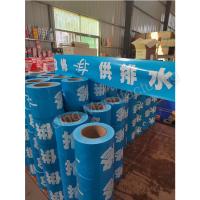 China High Visibility PE Finish Reflective Tape for Car Safety Barrier Webbing in Blue Color for sale