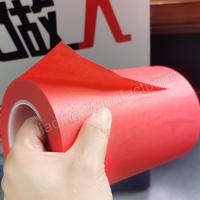 China Waterproof High Temperature Heat Resistant Spray Masking Tape for Automotive Painting for sale