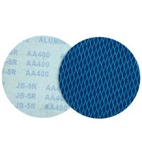 China 80 Grit Blue Aluminum Oxide Sanding Disc for Wood Grinding and Automotive Polishing for sale